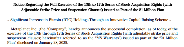 Rumble Introduces Tether-Integrated Crypto Wallet for Direct Bitcoin ...